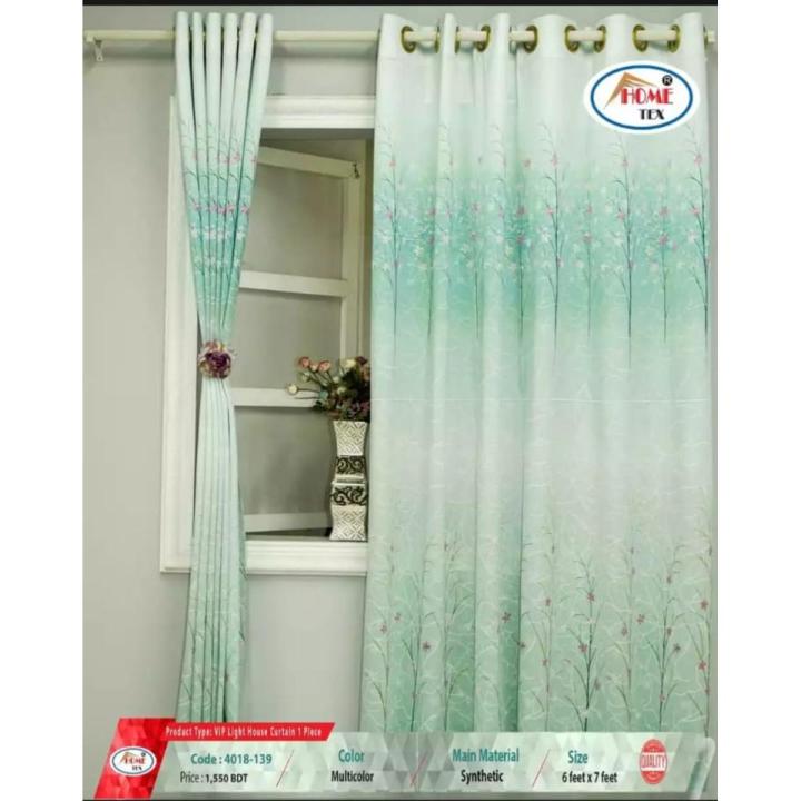 Exclusive Home tex curtain ( 5 kuchi porda ) New Design - Porda | Daraz ...