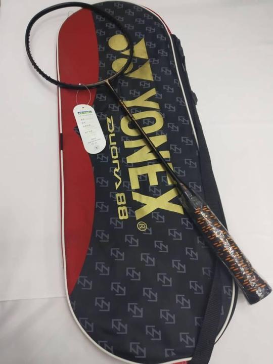 Carbonex 25 Badminton Racket | Daraz.com.bd