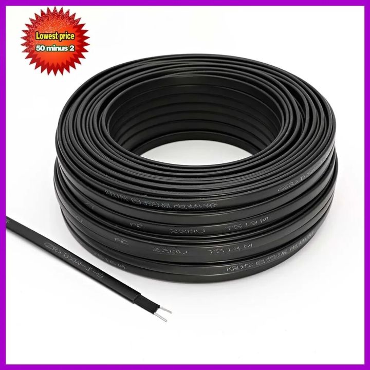 220 , 230 , 240 V Waterproof Self regulating heating cable to prevent ...