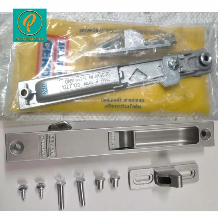 Aluminum Sliding Window Slide Lock 1 Pc | Daraz.com.bd