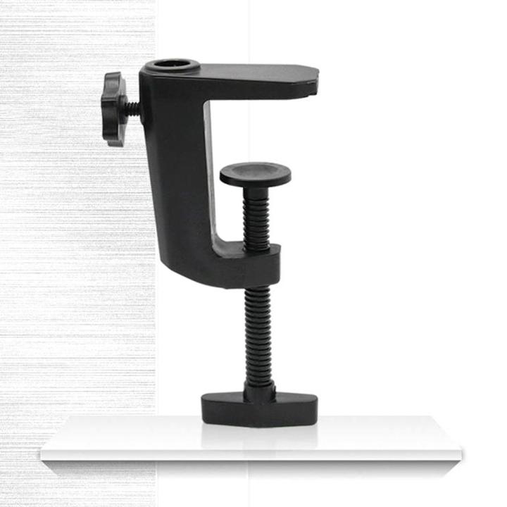 【Funny Bunny Toy Store】Fixing Clamp for Live Broadcast Lamp Mount ...