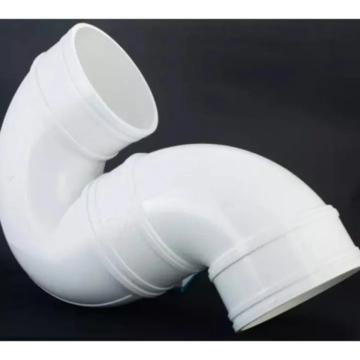 Long trap 110mm upvc white swr fittings | Daraz.com.bd