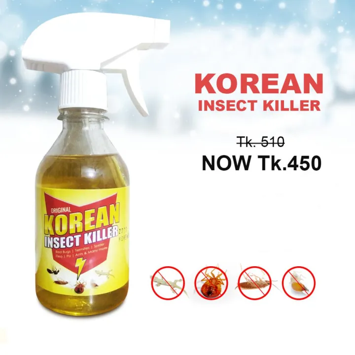 Korean All insect killerSpray . net-weight 300gm, All in One , termite ...