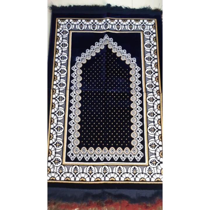 Beautiful prayer jainamaz | Daraz.com.bd