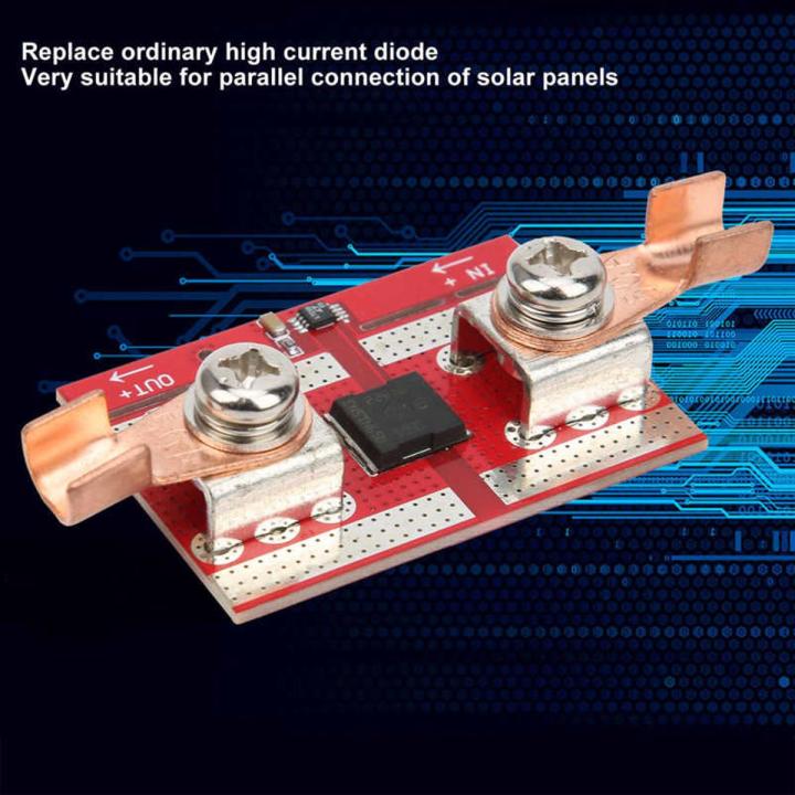 Diode Board High‑Power Controller Solar Charging Anti‑Backflow 50A DC ...
