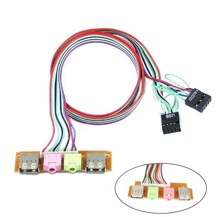 Replacement PC Computer Case Front Panel USB Audio Port Mic Earphone ...