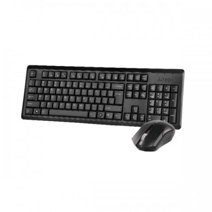 A4Tech 4200N Wireless Keyboard Mouse Combo | Daraz.com.bd