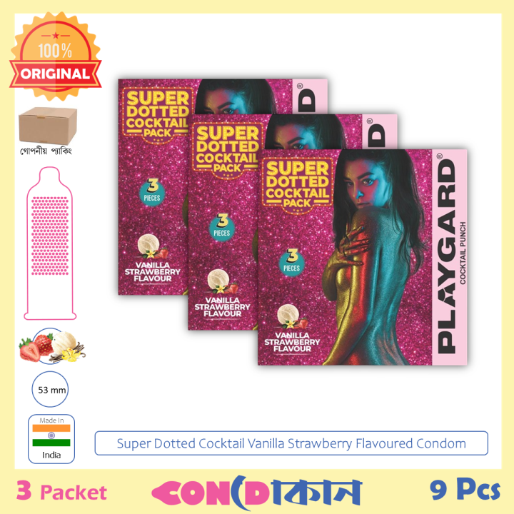 Playgard Super Dotted Cocktail (Vanilla & Strawberry Flavoured) Condom 3 pack ( 9Pcs) | Daraz.com.bd