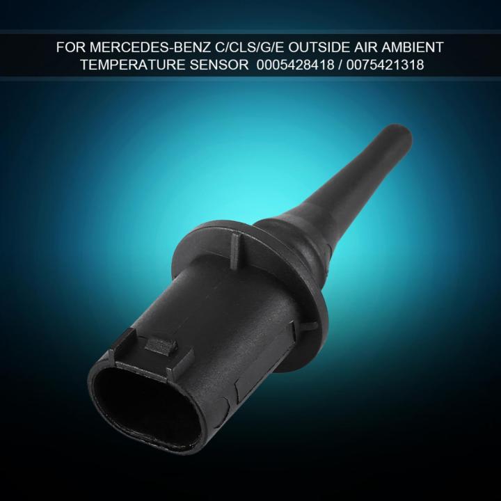 Car Outside Air Ambient Temperature Sensor for Mercedes-Benz C/CLS/G/E ...