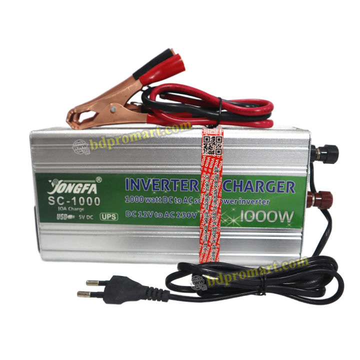 1000w inverter with charger UPS System Full Auto DC 12V to AC 220V 1000 ...