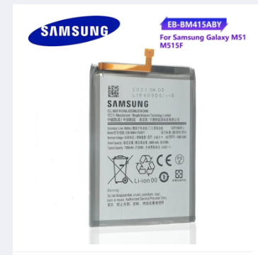 Samsung Galaxy M51 (SM-M515F) Mobile Phone Batteries EB-BM415ABY ...