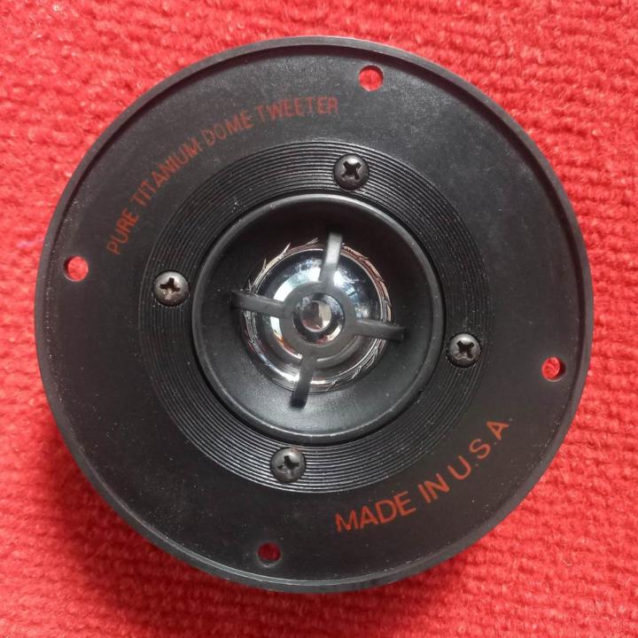 AL-DA AVD-507 100W 4 Inch Professional Hi-Fi Tweeter Voice Ultra Sound ...