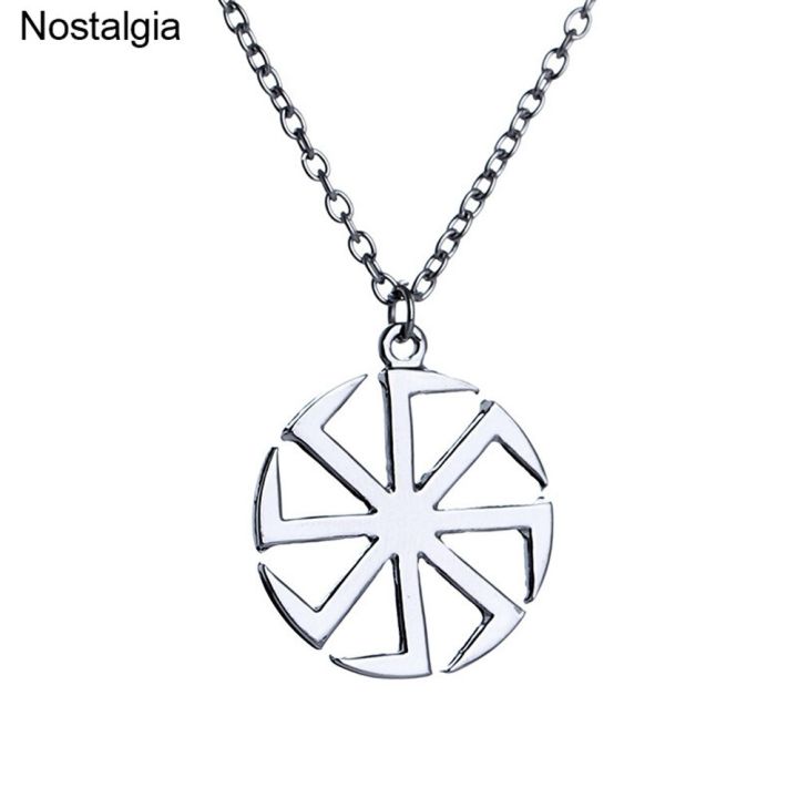 【VisioN Shop】Nostalgia Slavic Kolovrat Pendant Wheel Amulet Pagan ...