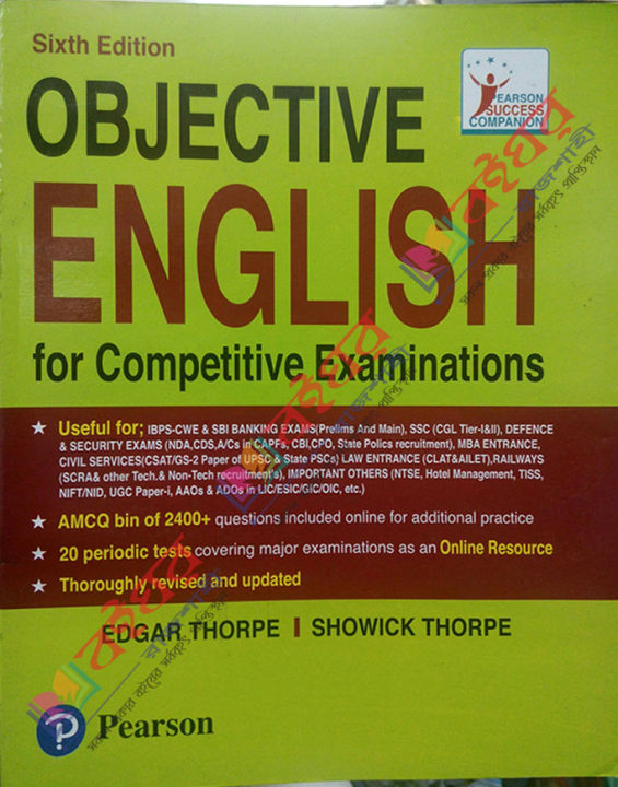 Pearson Objective English for Competitive Examinations - 6th Edition ...
