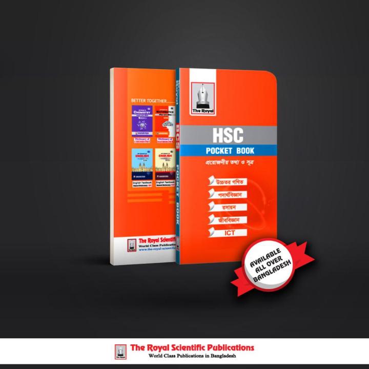 The Royal HSC Pocket Book - Comprehensive Information and Formulas for ...