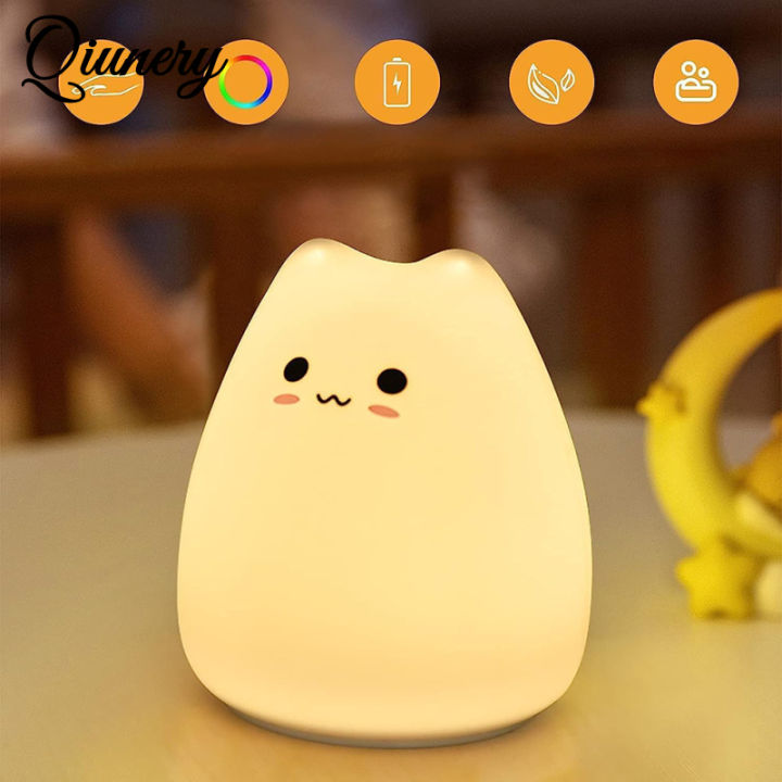 LED Cat Kids Night Light With Tap Control Soft Silicone Night Lamp For ...