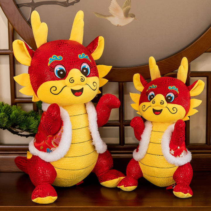 Stuffed Toys 2024 Tang costume Year of the Dragon mascot doll plush toy ...