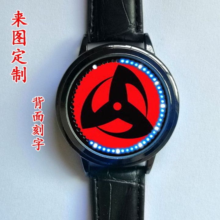 【Hengli jewelry story】LEDdiy Sharingan Watch for Men and Women ...