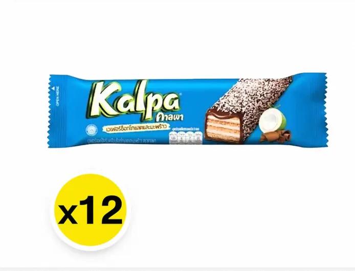 Kalpa Wafer 22gm | Daraz.com.bd