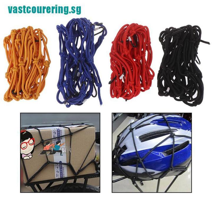 Universal Bungee Cargo Net Motorbike Helmet Mesh Storage Motorcycle ...