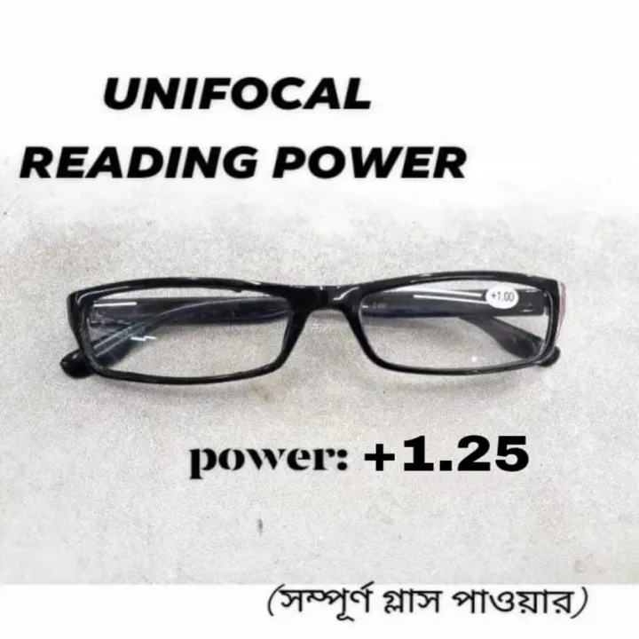 Reading Glasses Plus1.25 Unifocal (full Glass Power) For Women And Men ...