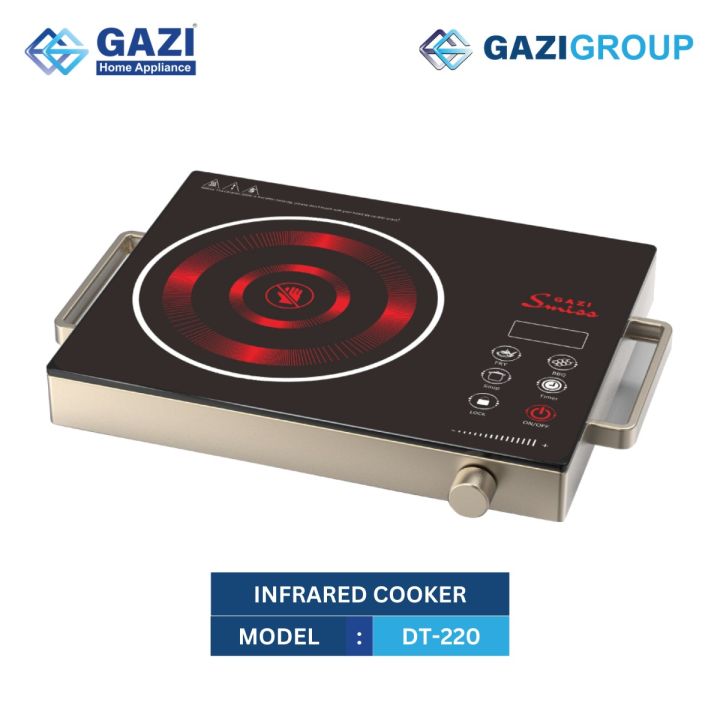 Gazi Smiss Infrared Cooker DT 220 | Daraz.com.bd