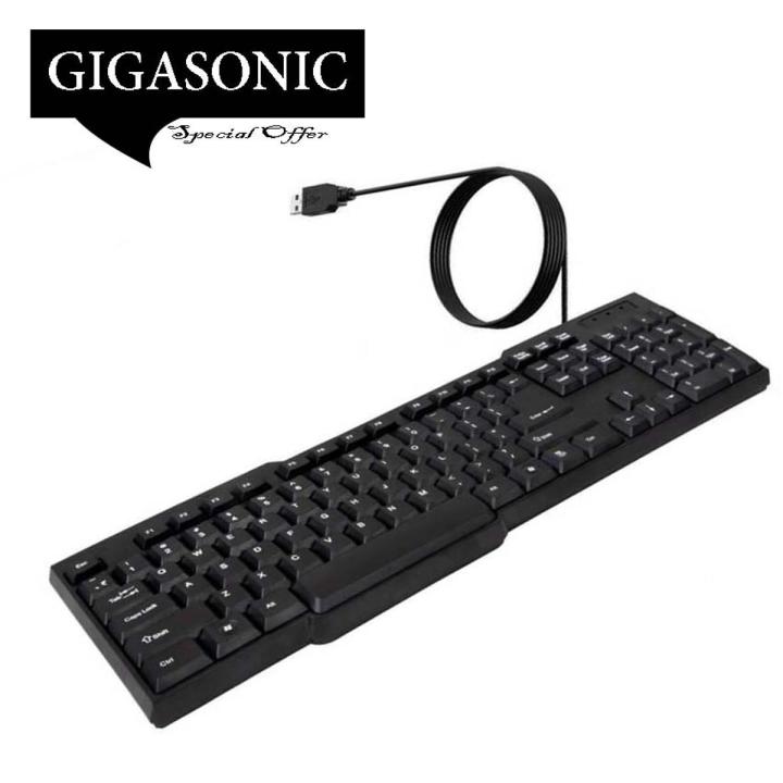 Gigasonic Desktop Wired USB Keyboard Exclusive For Gamers and E-Sport ...