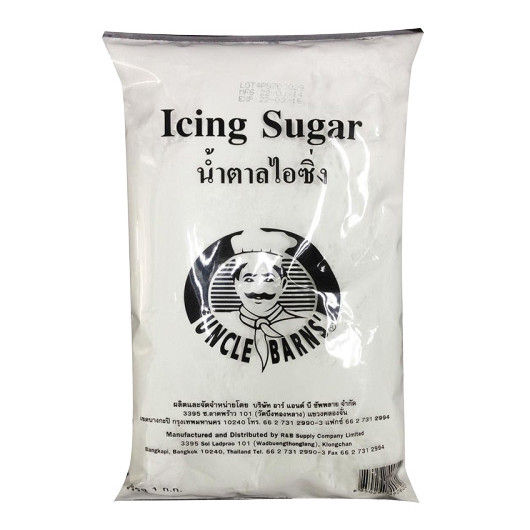 Icing Suger 1 Kg | Daraz.com.bd