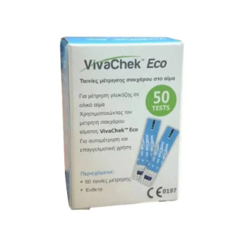 Viva Check Eco+ Test Strip (25*2)50 PCS | Daraz.com.bd
