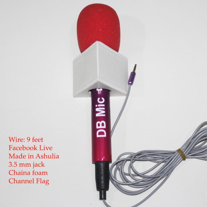 DB Journalist/Reporters Microphone for Mobile Phone with Chaina ...