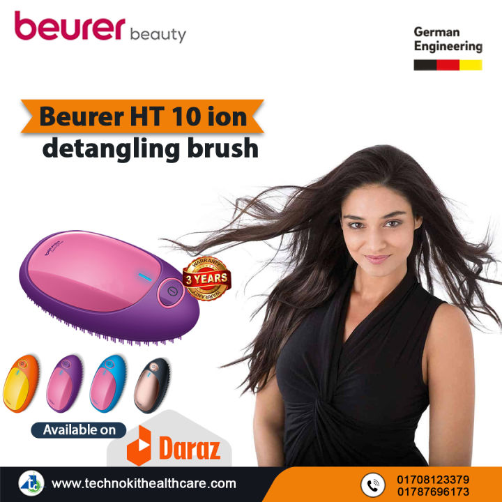 Beurer Stylish Hair Brush HT 10 Ion Brush | Daraz.com.bd