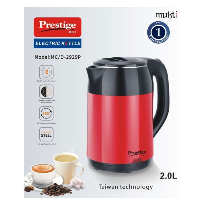 Prestige Hawkins Electric Kettle 2L - Stainless Steel Body, 1500W Power ...