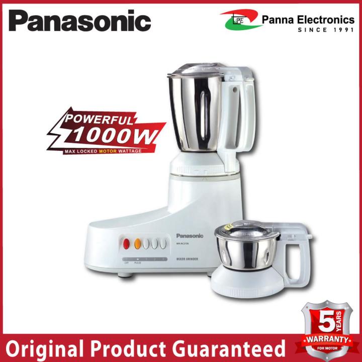 প্যানাসনিক মিক্সার গ্রিন্ডার MX-AC210 (সাদা) | Daraz.com.bd