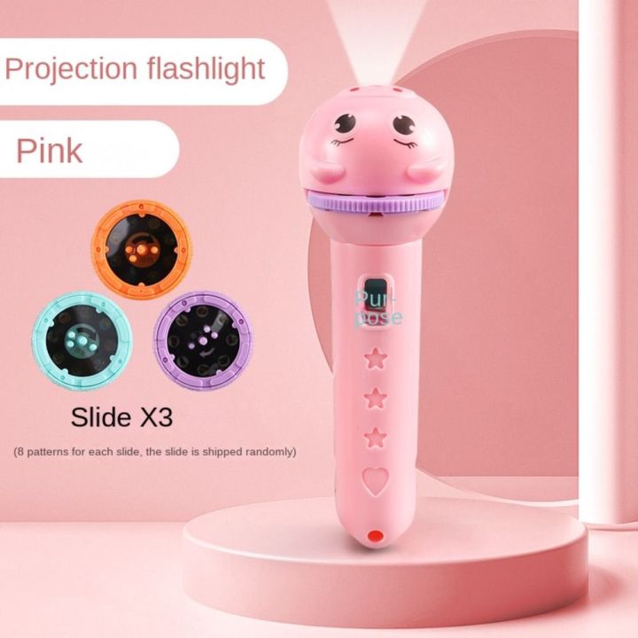 Supply Cartoon Projection Flashlight Mini Fun Toy Projector Light ...