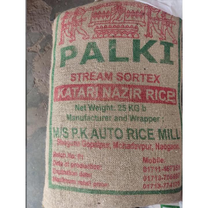 Palki Katari Nazir Rice - 25 Kilograms | Daraz.com.bd