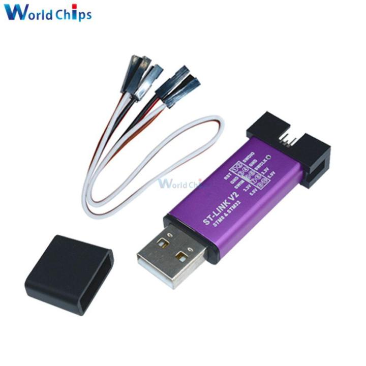 【happy one】diymore 1PCS ST LINK Stlink Mini STM8 STM32 Download ...