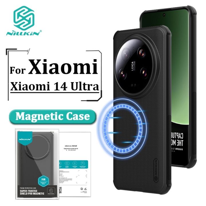 Nillkin Hard PC + TPU Magnetic Case for Xiaomi 14 Ultra Phone Case ...
