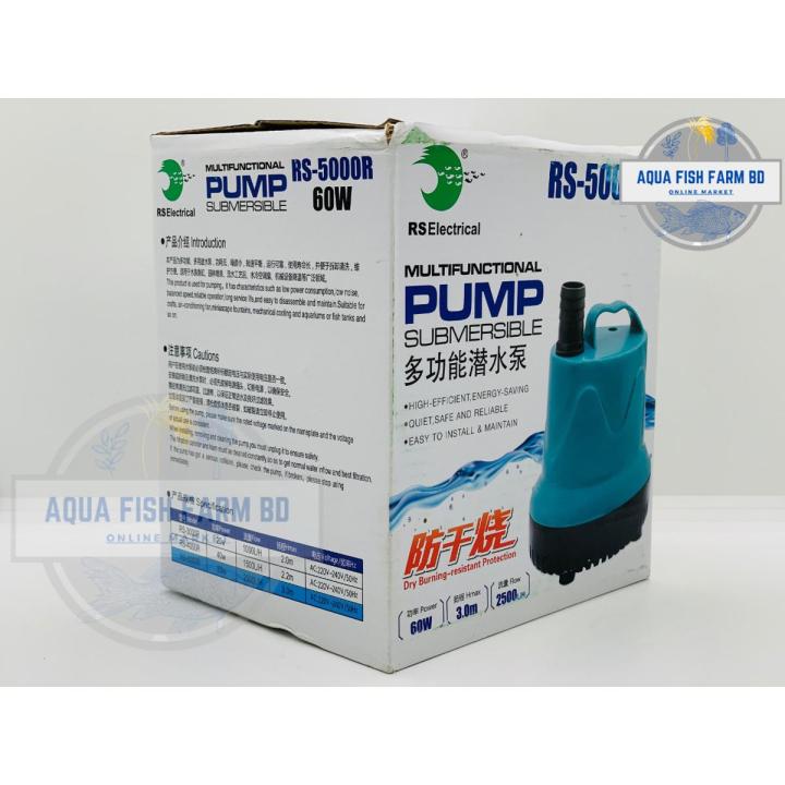 RS Electrical,(RS-5000R) 60Watt, Multifunctional Submersible Pump For ...
