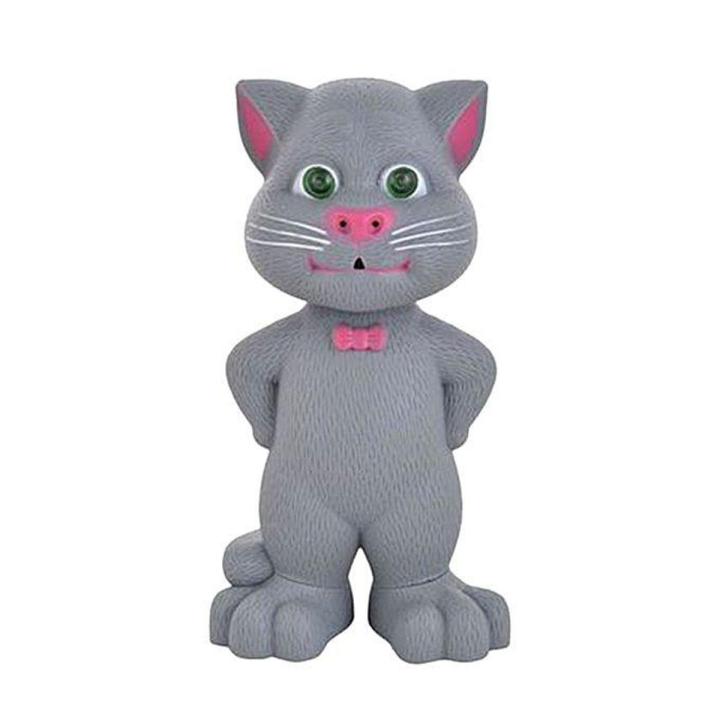 Talking Tom for Kids - Grey | Daraz.com.bd