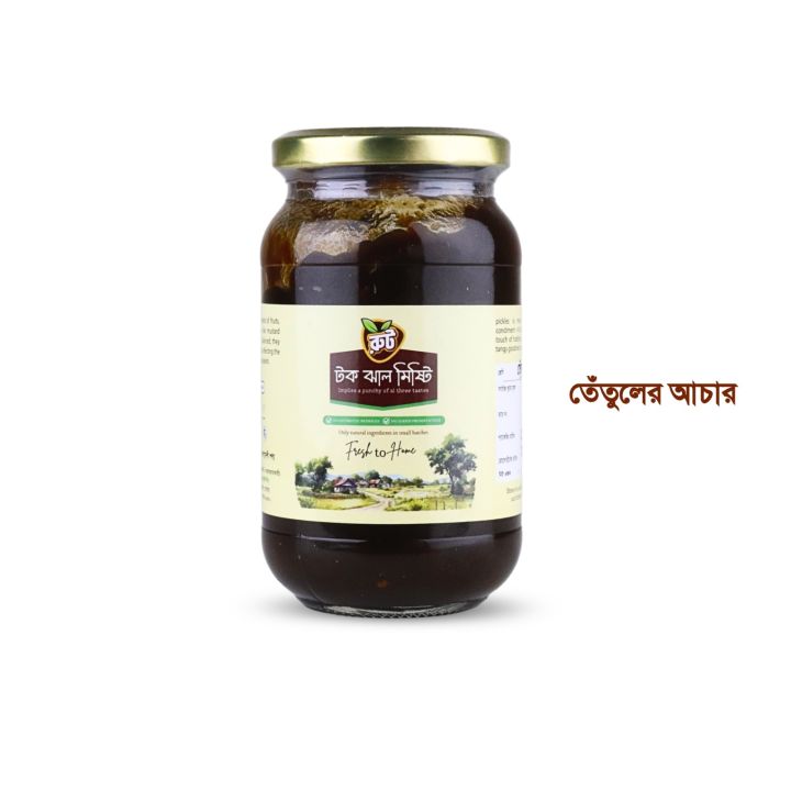 Tetul Achar, Tetul Pickle, Premium Tamarind Pickle 400g | Daraz.com.bd