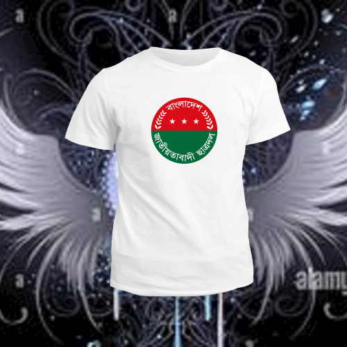 Jatiotabadi Chatrodol Logo