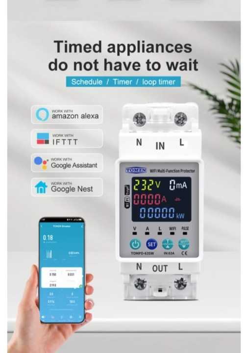 WiFi Multi-Funtion Protector,WiFi Circurit Breaker 63A | Daraz.com.bd
