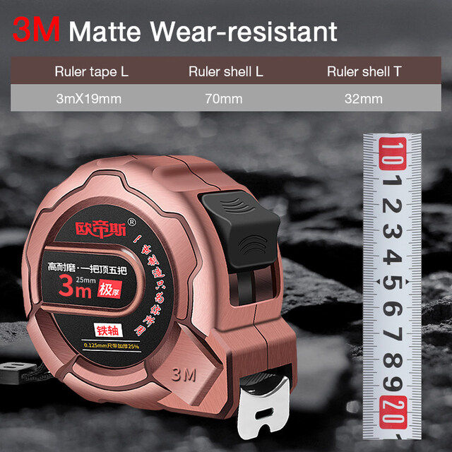 Portable Precise Tape Measure 3/5/7.5/10M Professional Steel Tape ...