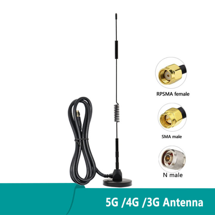 5G 4G 3G GSM Aerial Indoor Omni WiFi 698~4900Mhz Full Band 12DBI External Antenna For ...