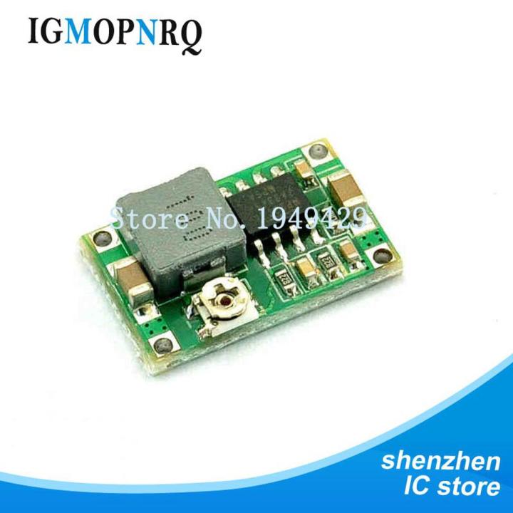 【happy one】5pcs Model aircraft power step-down DC mini-360 power module ...