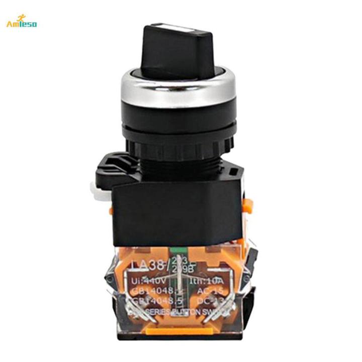 2X 3 positions Selector button switch Select 2NO 10A 380V LA38-20X3 ...