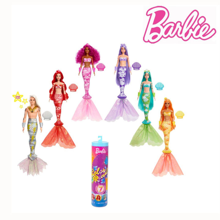 Barbie Color Reveal Mermaid Doll (1pc)-HCC46 | Daraz.com.bd