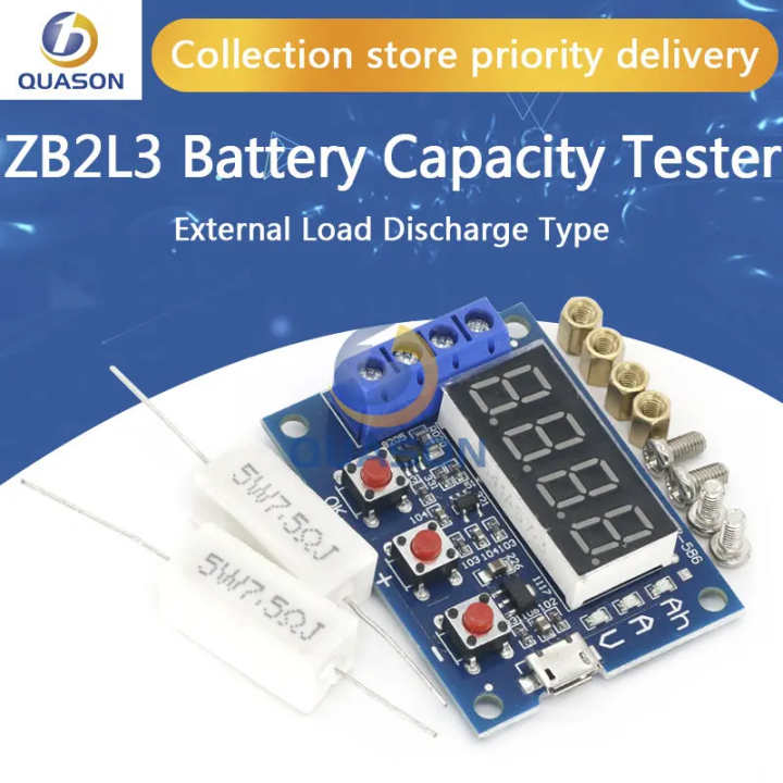 ZB2L3 Battery Capacity Tester External Load Discharge Type 1.2-12V ...