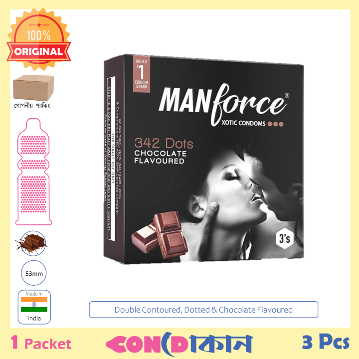 Manforce 2in1 Double Contoured & Dotted Chocolate Flavoured Condom Indian 1 Packet (3 Pcs ...