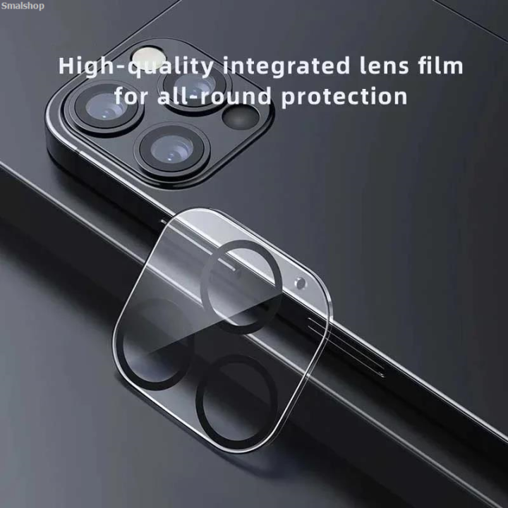 Smalshop 16PMhone15Max iP iPhone Protective Film for Machine Tempered ...